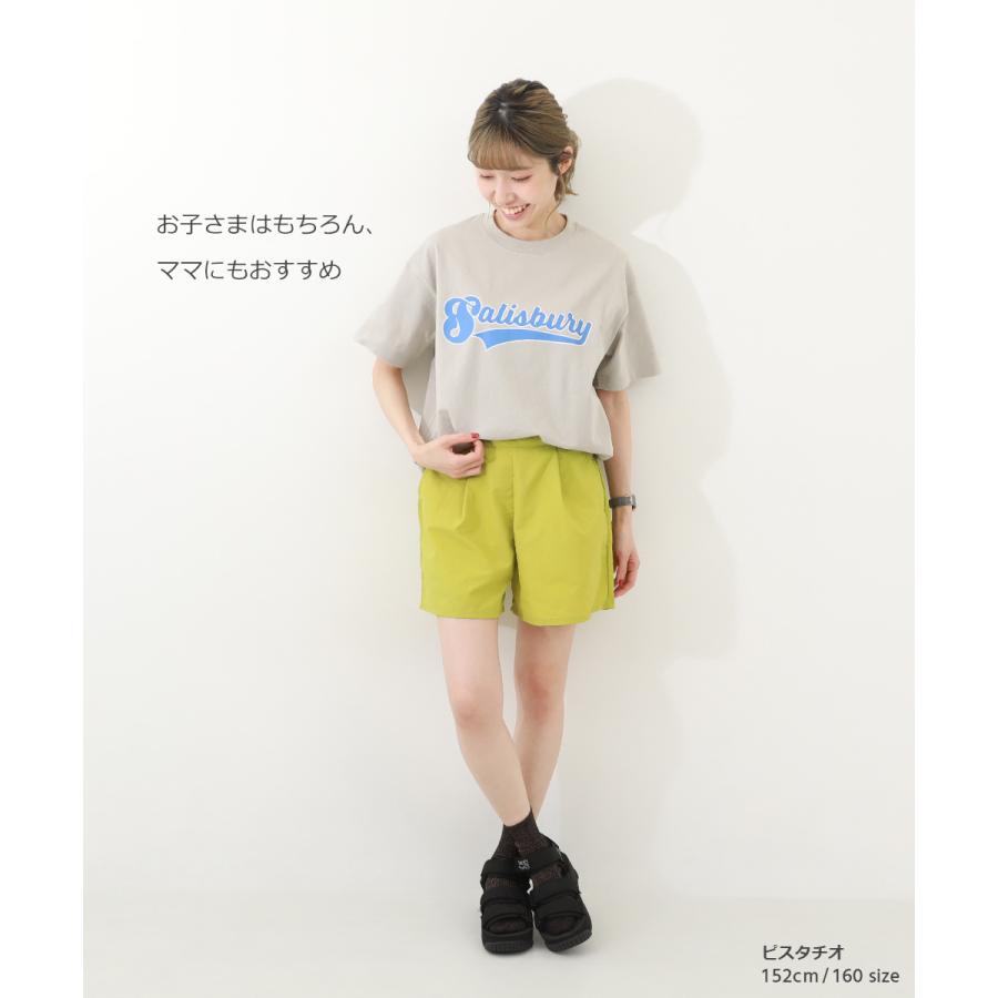 子供服 水はじく ナイロン タックショートパンツ(水陸両用)キッズ 女の子 ボトムス ハーフパンツ ショートパンツ デビロック devirock : 172gbt001 : devirock ...