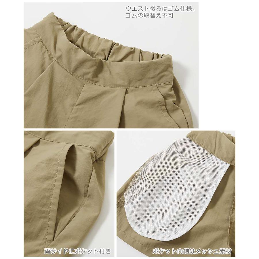 子供服 水はじく ナイロン タックショートパンツ(水陸両用)キッズ 女の子 ボトムス ハーフパンツ ショートパンツ デビロック devirock : 172gbt001 : devirock ...