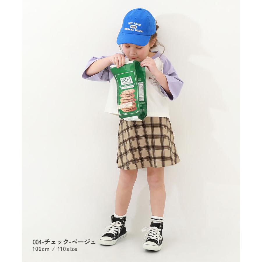 devirock スカッツ 1分丈 ボトムス スカート 【両側ポケット付き】1分丈 総柄スカッツ キッズ ベビー服 子供服 女の子 デビロック : devirock Yahoo!ショッピング店 ...