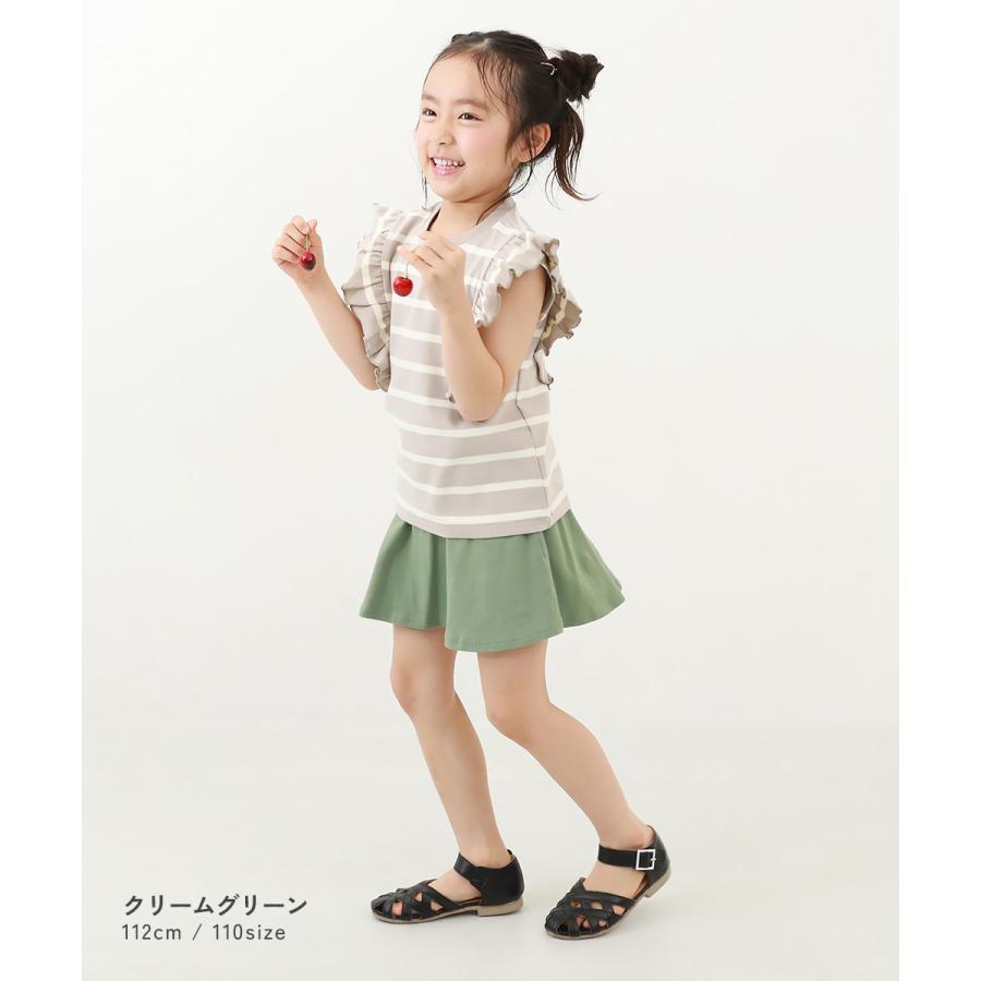 devirock スカッツ 1分丈 ボトムス スカート 【両側ポケット付き】1分丈 無地スカッツ キッズ ベビー服 子供服 女の子 デビロック : devirock Yahoo!ショッピング店 ...