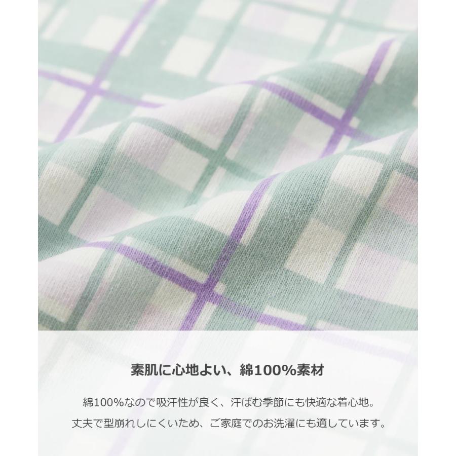 子供服 どっちも前 フリル半袖パジャマキッズ 女の子 ルームウェア 半袖ルームウェア パジャマ デビロック devirock :172GGD002:devirock Yahoo!ショッピング店 ...