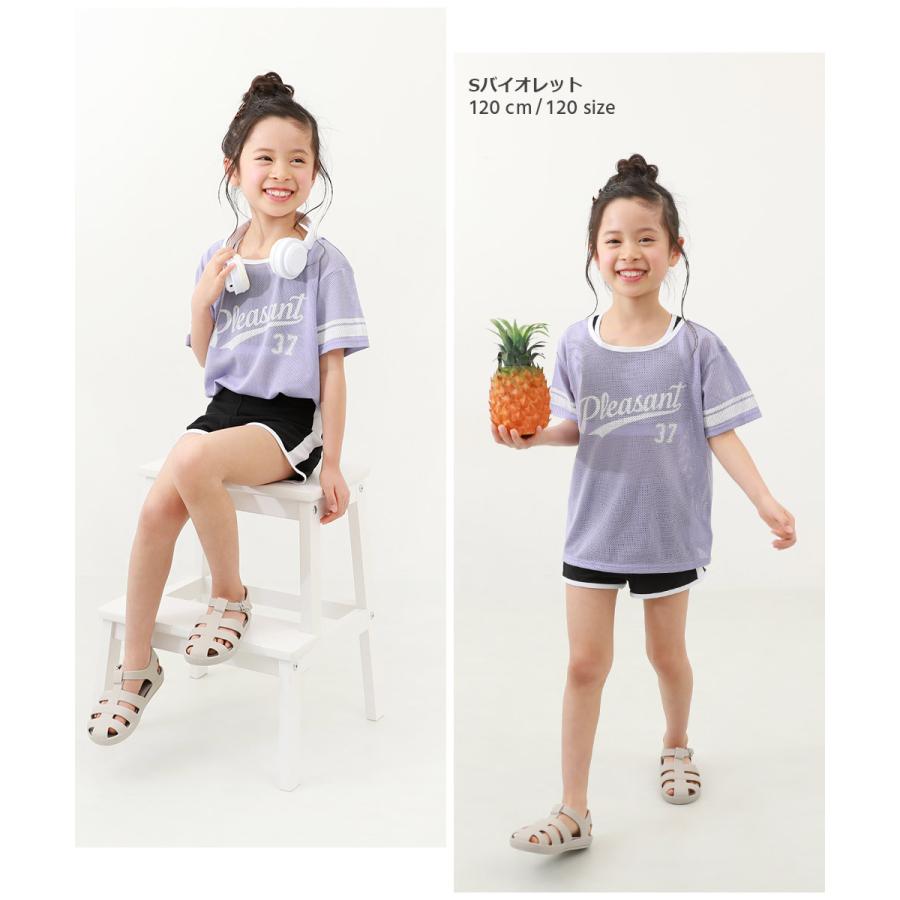 devirock 子供服 メッシュTシャツ付き 3Pセパレート水着キッズ 女の子 水着 プールグッズ セパレート水着 デビロック : devirock Yahoo!ショッピング店 - 通販 ...