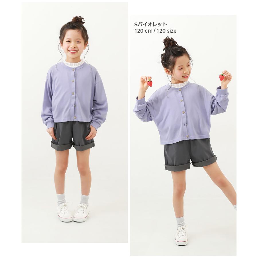 子供服 UVカット ガールズ カーディガンキッズ 女の子 トップス カーディガン デビロック devirock : 172gtp002 : devirock Yahoo!ショッピング店 ...