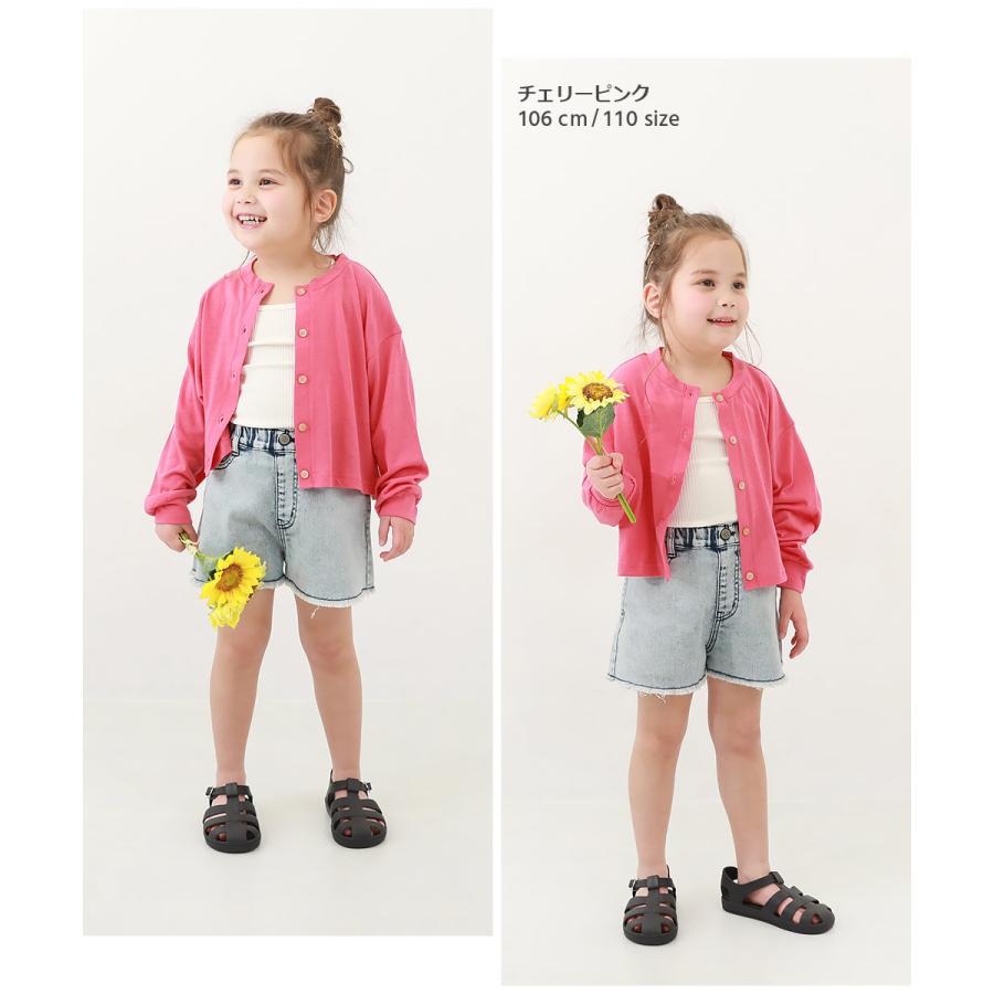 子供服 UVカット ガールズ カーディガンキッズ 女の子 トップス カーディガン デビロック devirock : 172gtp002 : devirock Yahoo!ショッピング店 ...