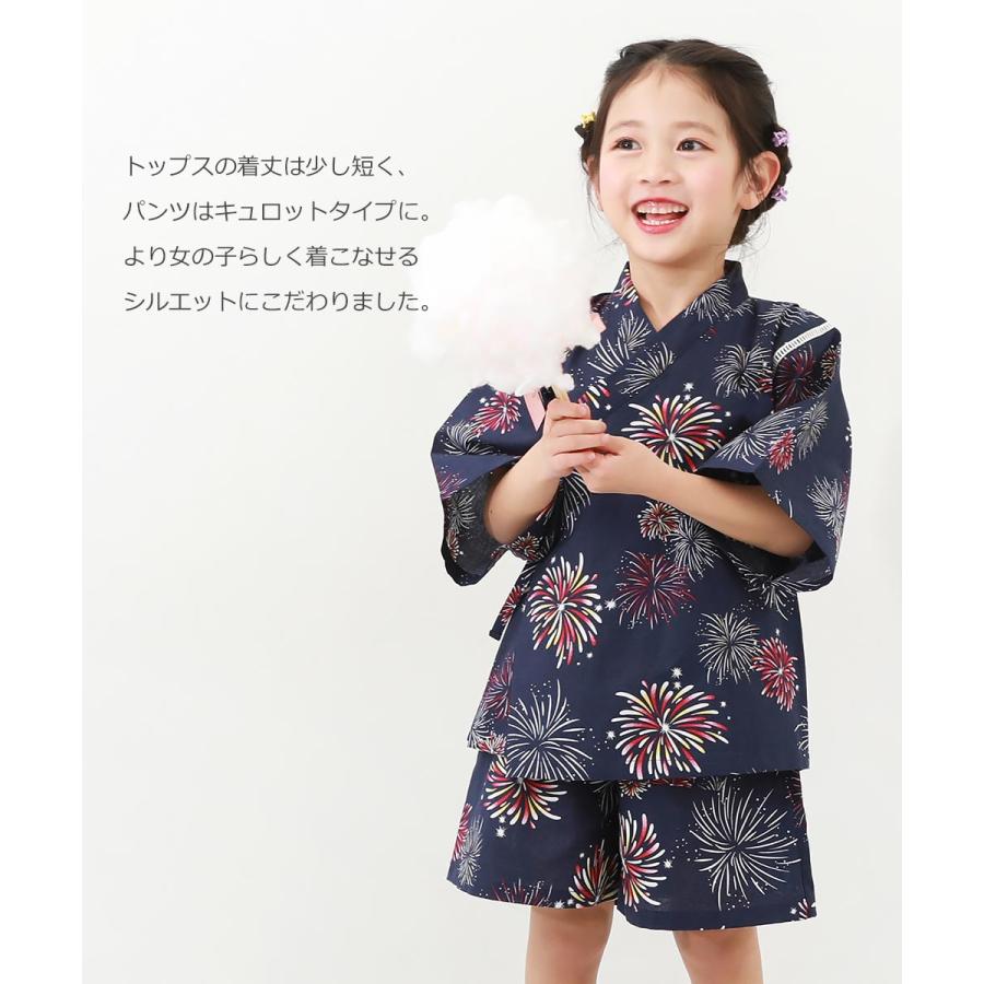 devirock 子供服 選べるかわいさ ガールズ甚平キッズ ベビー 女の子 浴衣 甚平 デビロック : devirock Yahoo!ショッピング店 - 通販 - Yahoo!ショッピング