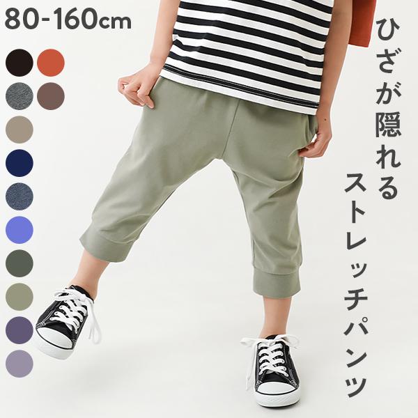 devirock 7分丈 裾リブパンツ キッズ ハーフパンツ ショートパンツ 子供服 男の子 女の子 ベビー ボトムス デビロック : devirock Yahoo!ショッピング店 - 通販 ...
