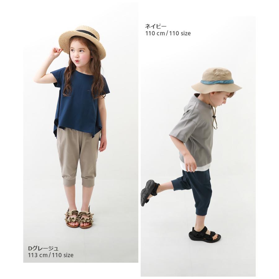 devirock 7分丈 裾リブパンツ キッズ ハーフパンツ ショートパンツ 子供服 男の子 女の子 ベビー ボトムス デビロック : devirock Yahoo!ショッピング店 - 通販 ...