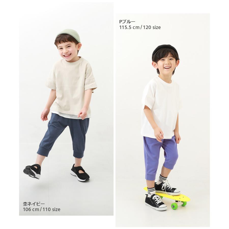 devirock 7分丈 裾リブパンツ キッズ ハーフパンツ ショートパンツ 子供服 男の子 女の子 ベビー ボトムス デビロック : devirock Yahoo!ショッピング店 - 通販 ...