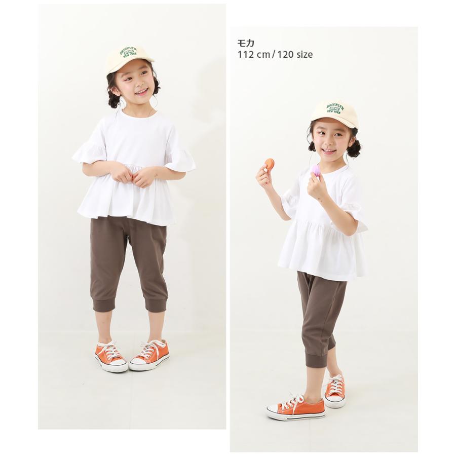 devirock 7分丈 裾リブパンツ キッズ ハーフパンツ ショートパンツ 子供服 男の子 女の子 ベビー ボトムス デビロック : devirock Yahoo!ショッピング店 - 通販 ...