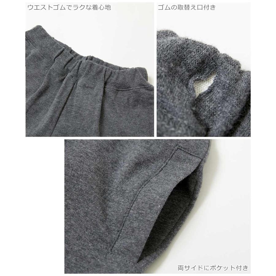 devirock 7分丈 裾リブパンツ キッズ ハーフパンツ ショートパンツ 子供服 男の子 女の子 ベビー ボトムス デビロック : devirock Yahoo!ショッピング店 - 通販 ...