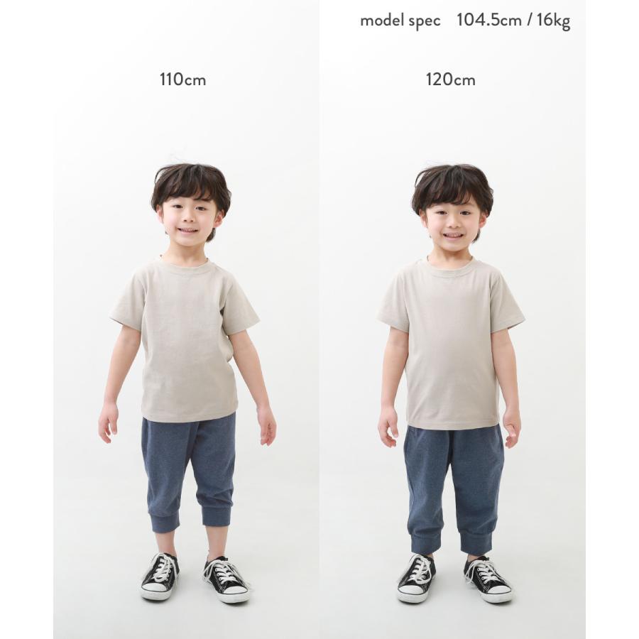 devirock 7分丈 裾リブパンツ キッズ ハーフパンツ ショートパンツ 子供服 男の子 女の子 ベビー ボトムス デビロック : devirock Yahoo!ショッピング店 - 通販 ...