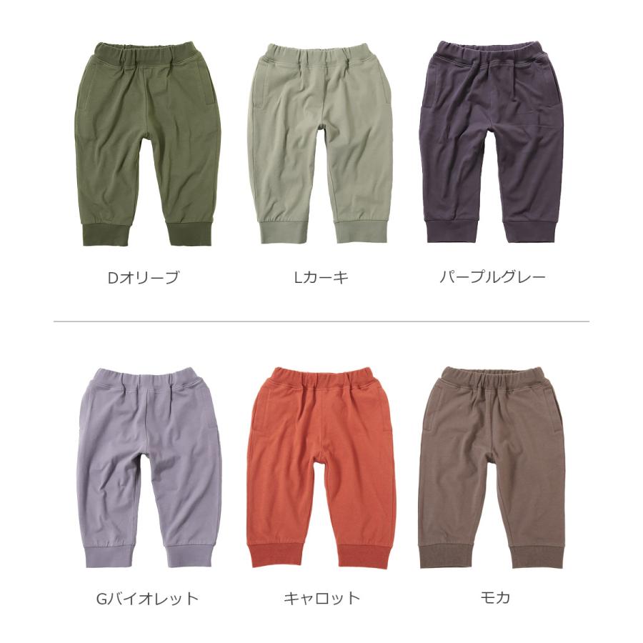 devirock 7分丈 裾リブパンツ キッズ ハーフパンツ ショートパンツ 子供服 男の子 女の子 ベビー ボトムス デビロック : devirock Yahoo!ショッピング店 - 通販 ...