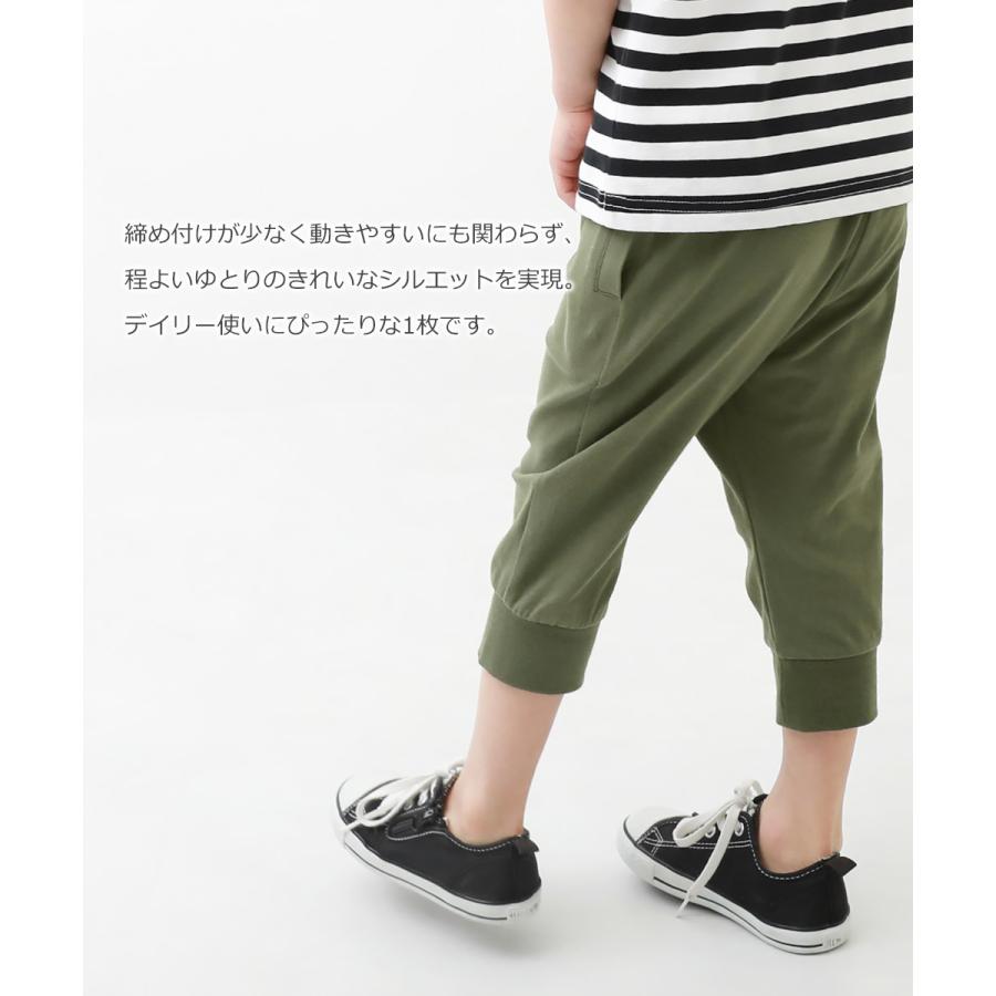 devirock 7分丈 裾リブパンツ キッズ ハーフパンツ ショートパンツ 子供服 男の子 女の子 ベビー ボトムス デビロック : devirock Yahoo!ショッピング店 - 通販 ...