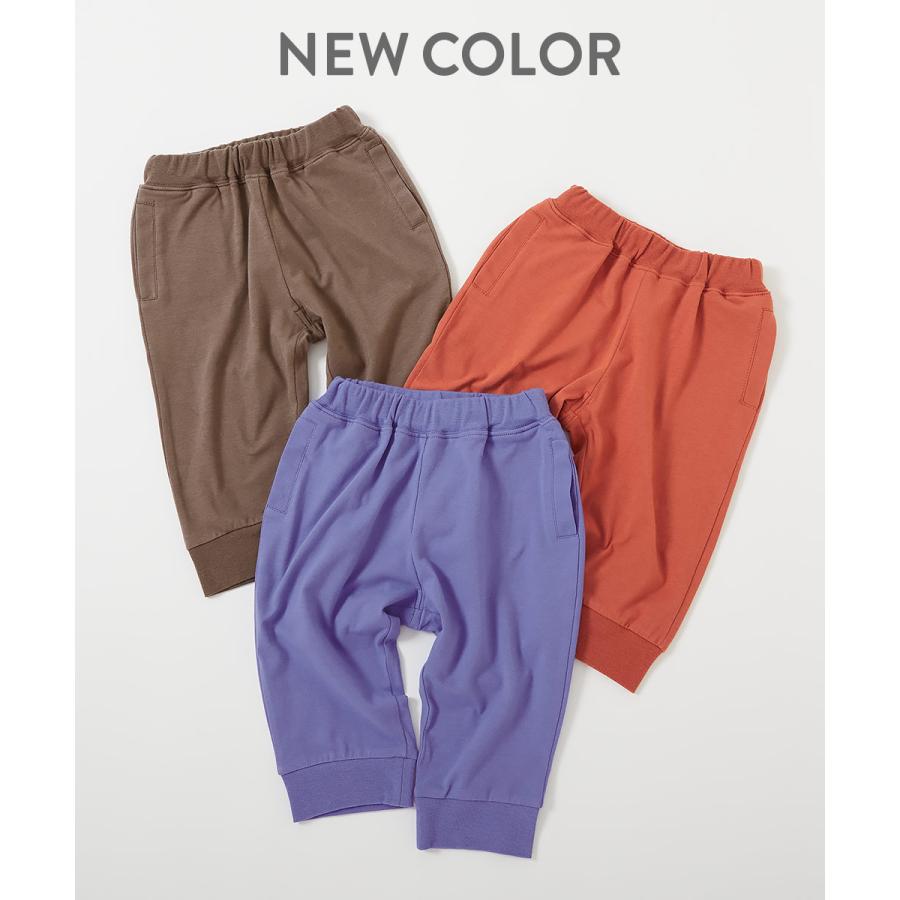 devirock 7分丈 裾リブパンツ キッズ ハーフパンツ ショートパンツ 子供服 男の子 女の子 ベビー ボトムス デビロック : devirock Yahoo!ショッピング店 - 通販 ...