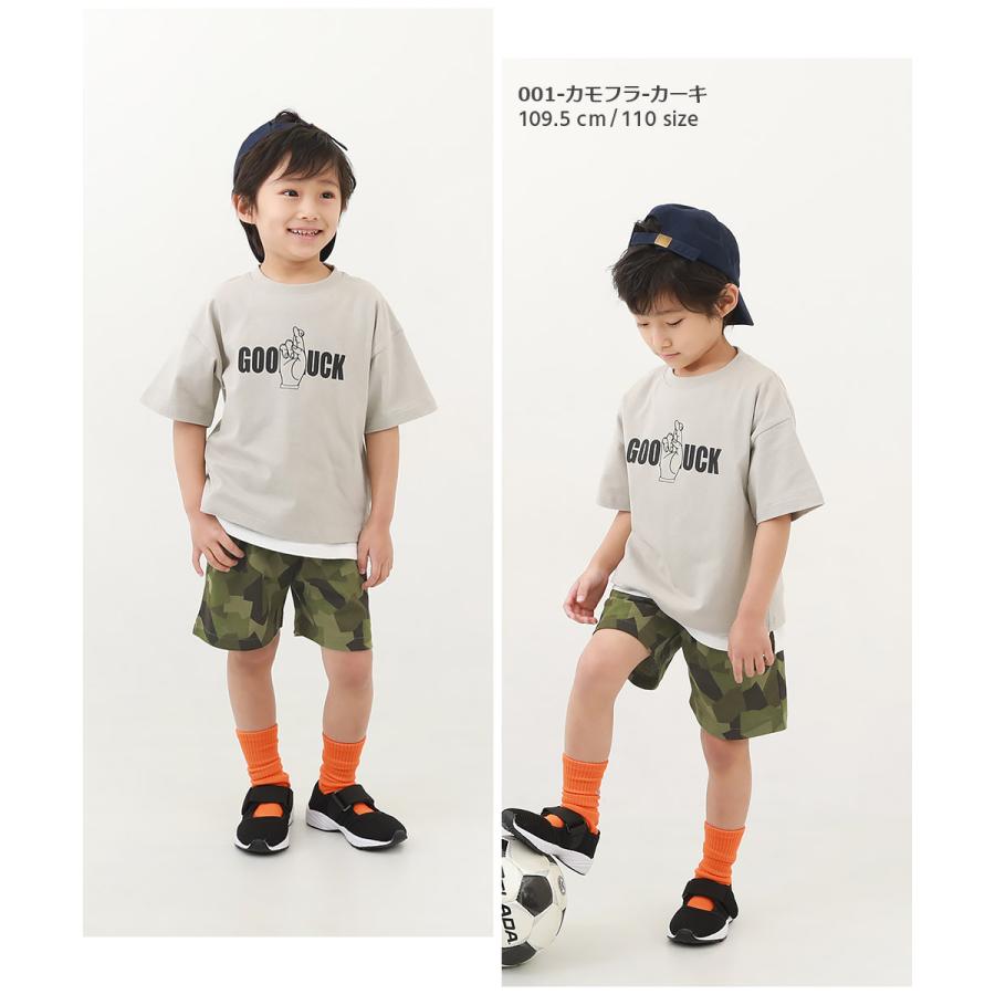 devirock ハーフパンツ ショートパンツ キッズ 総柄 子供服 男の子 女の子 ボトムス デビロック : devirock Yahoo!ショッピング店 - 通販 - Yahoo!ショッピング