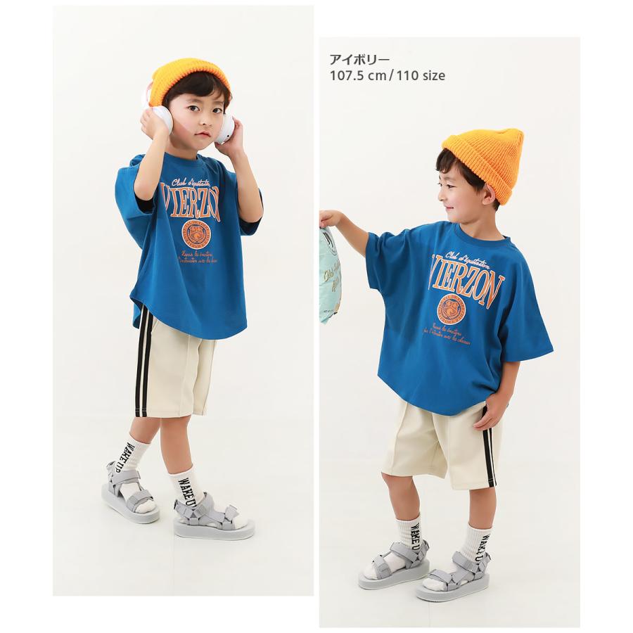 devirock 子供服 サイドライン ハーフパンツキッズ 男の子 女の子 ボトムス ハーフパンツ ショートパンツ デビロック : devirock Yahoo!ショッピング店 - 通販 ...