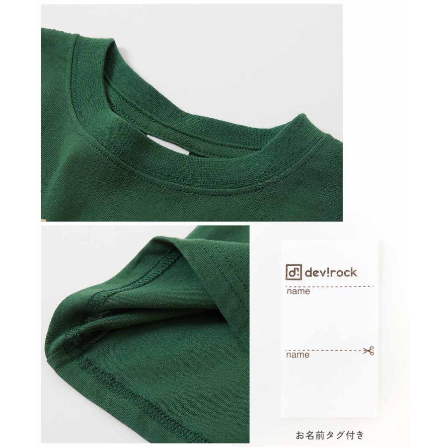 devirock Tシャツ トップス 綿100％ デビラボ BIGシルエット プリント半袖Tシャツ キッズ ベビー服 子供服 男の子 女の子 デビロック : devirock Yahoo ...