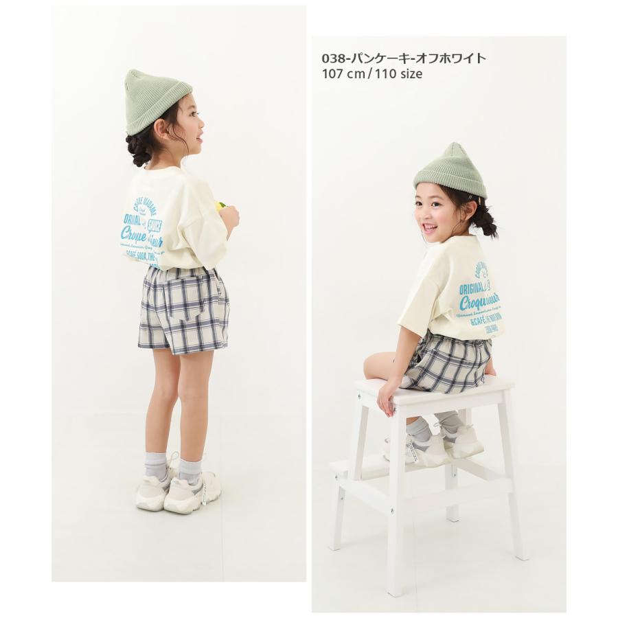 子供服 デビラボ BIGシルエット プリント半袖Tシャツキッズ ベビー 男の子 女の子 トップス 半袖Tシャツ Tシャツ デビロック devirock :172UDL002:devirock ...
