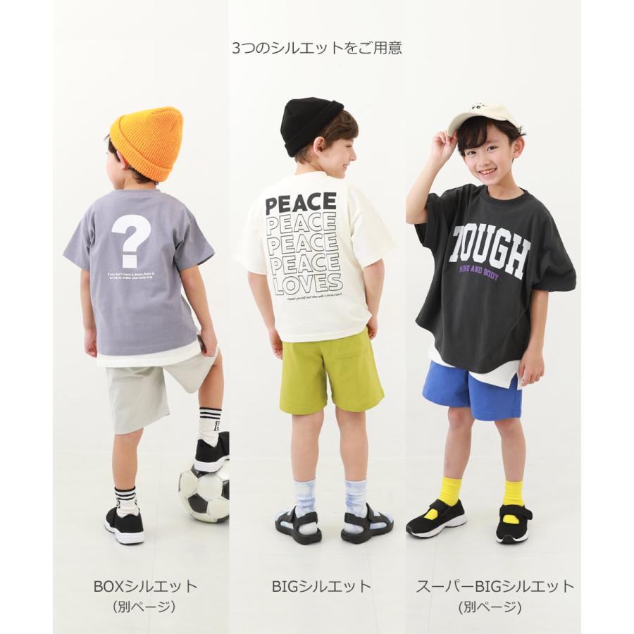 devirock Tシャツ トップス 綿100％ デビラボ BIGシルエット プリント半袖Tシャツ キッズ ベビー服 子供服 男の子 女の子 デビロック : devirock Yahoo ...