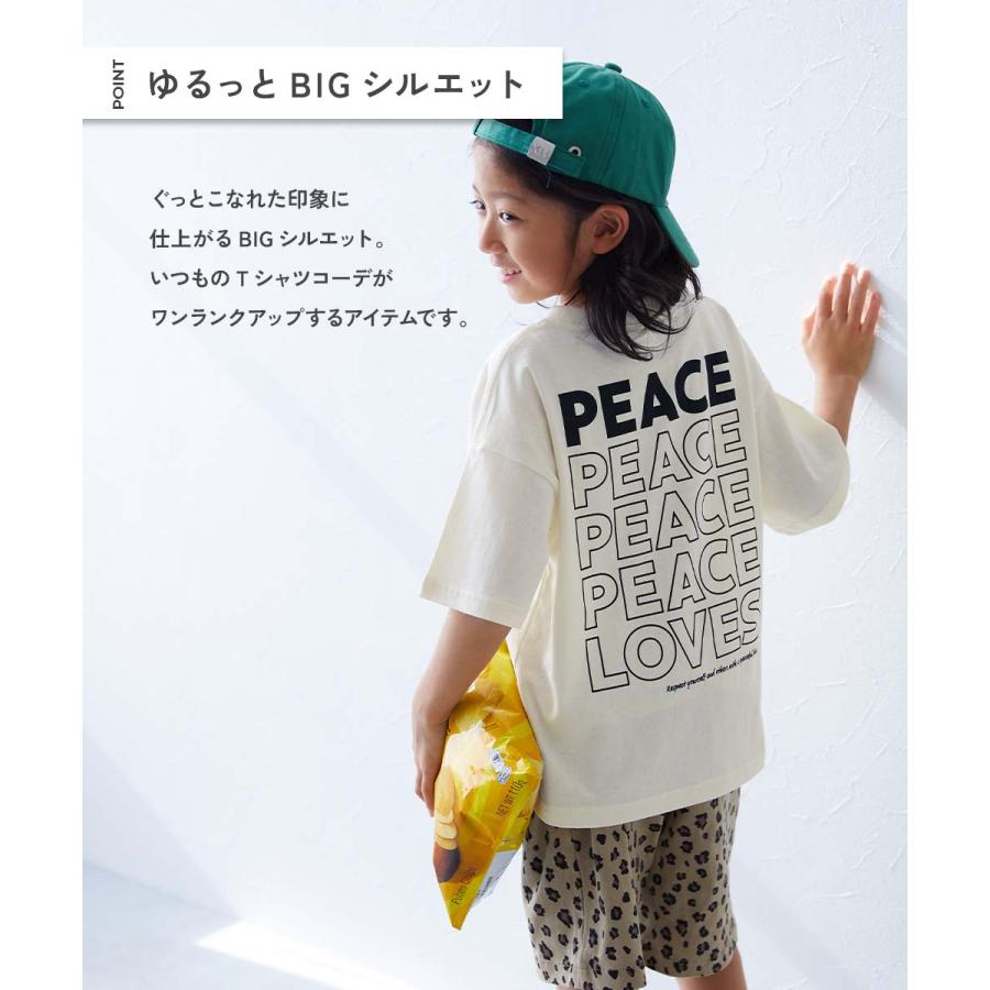 devirock Tシャツ トップス 綿100％ デビラボ BIGシルエット プリント半袖Tシャツ キッズ ベビー服 子供服 男の子 女の子 デビロック : devirock Yahoo ...