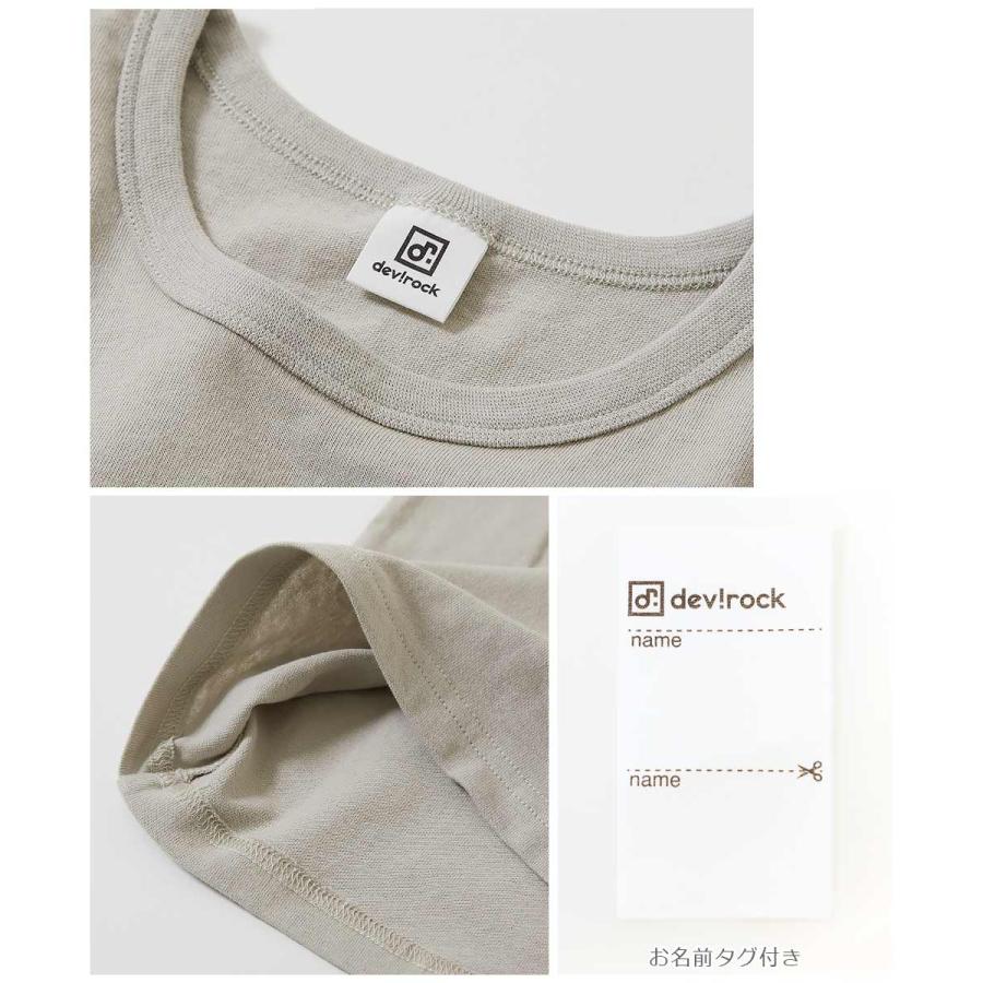 devirock 子供服 デビラボ プリントタンクトップキッズ ベビー 男の子 女の子 トップス タンクトップ キャミソール ノースリーブ デビロック : devirock Yahoo ...