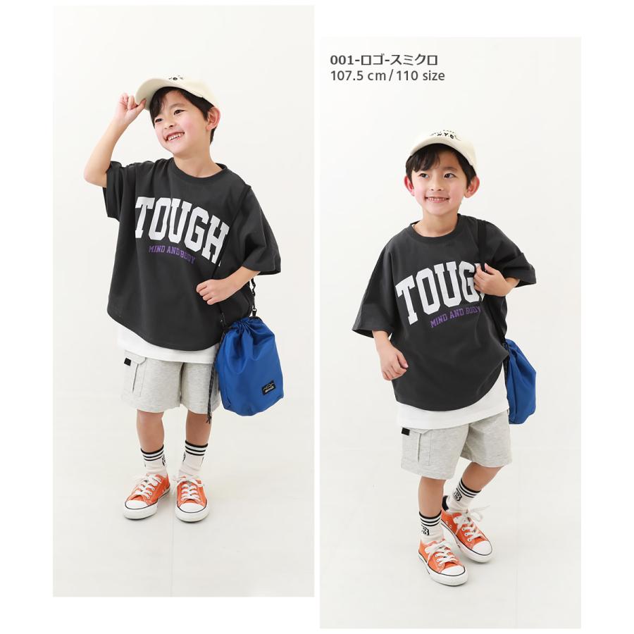 半袖tシャツ キッズ デビラボ スーパーBIGシルエット プリント半袖Tシャツキッズ 子供服 男の子 女の子 トップス 半袖Tシャツ Tシャツ デビロック devirock ...