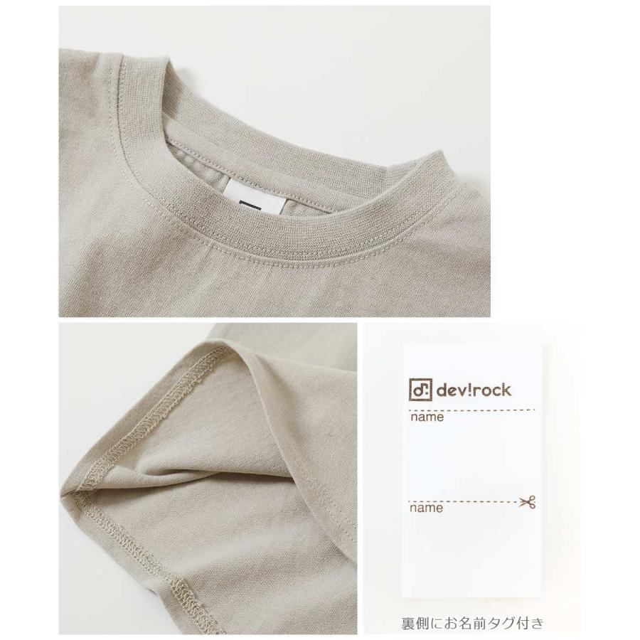 半袖tシャツ キッズ デビラボ スーパーBIGシルエット プリント半袖Tシャツキッズ 子供服 男の子 女の子 トップス 半袖Tシャツ Tシャツ デビロック devirock ...