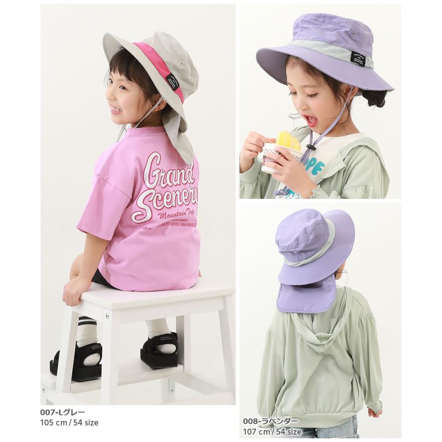 子供服 UVカット 親子で使える 日よけ付き 撥水 フェスハットキッズ 男の子 女の子 帽子 ハット デビロック devirock :172UGD001:devirock Yahoo ...