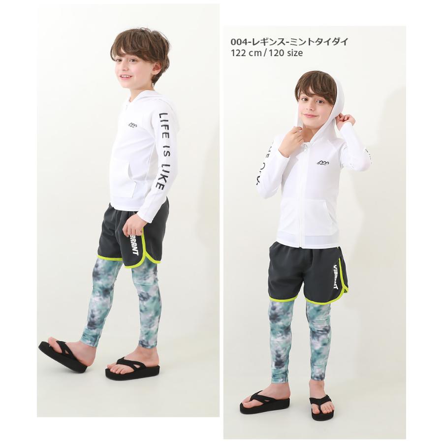 devirock UVカット 選べるデザイン ラッシュレギンス/トレンカ キッズ 子供服 男の子 女の子 水着 プールグッズ 長袖ラッシュガード デビロック : devirock Yahoo ...