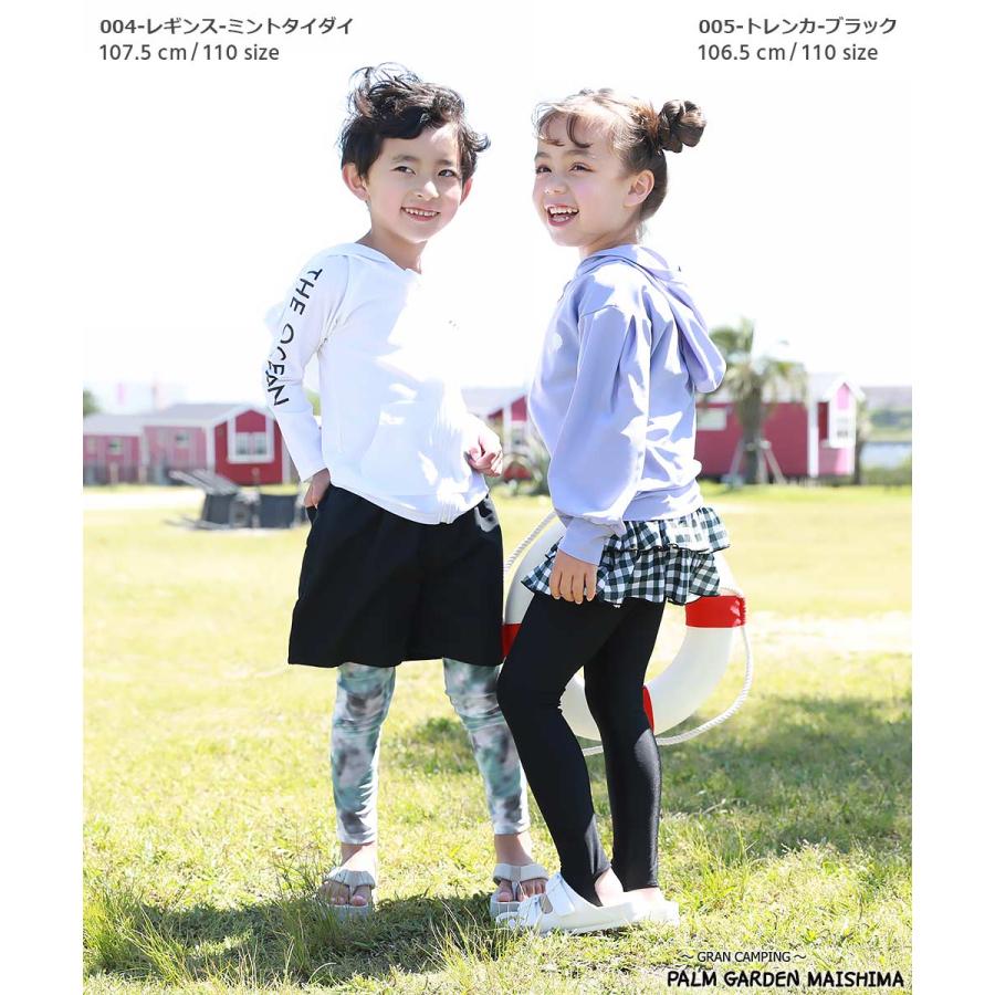 devirock UVカット 選べるデザイン ラッシュレギンス/トレンカ キッズ 子供服 男の子 女の子 水着 プールグッズ 長袖ラッシュガード デビロック : devirock Yahoo ...