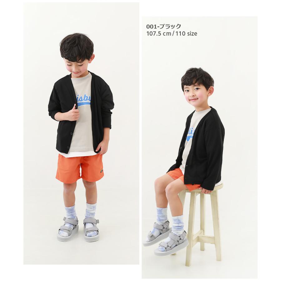 子供服 UVカット カーディガンキッズ 男の子 女の子 トップス カーディガン デビロック devirock : 172utp001 : devirock Yahoo!ショッピング店 - 通販 ...