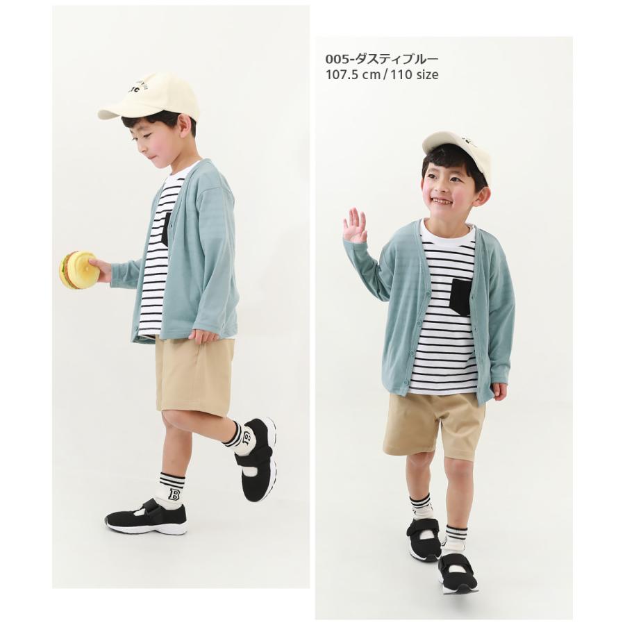 子供服 UVカット カーディガンキッズ 男の子 女の子 トップス カーディガン デビロック devirock :172UTP001:devirock Yahoo!ショッピング店 - 通販 ...