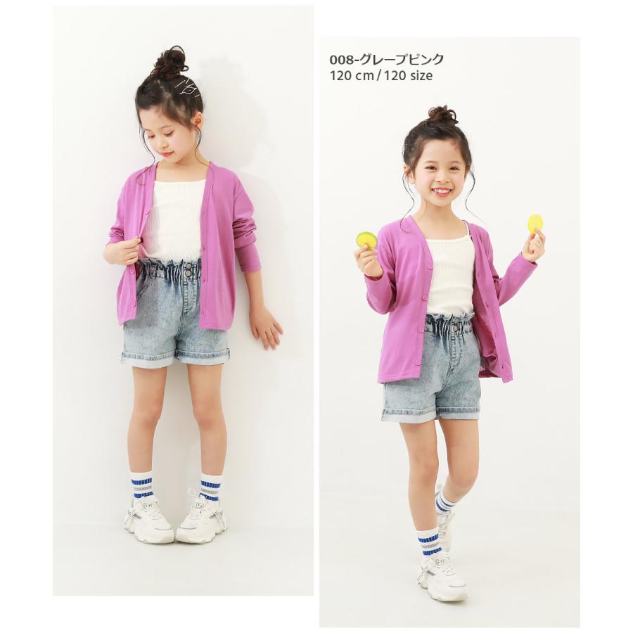 子供服 UVカット カーディガンキッズ 男の子 女の子 トップス カーディガン デビロック devirock : 172utp001 : devirock Yahoo!ショッピング店 - 通販 ...