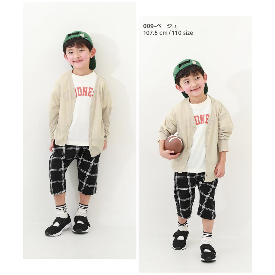 子供服 UVカット カーディガンキッズ 男の子 女の子 トップス カーディガン デビロック devirock :172UTP001:devirock Yahoo!ショッピング店 - 通販 ...