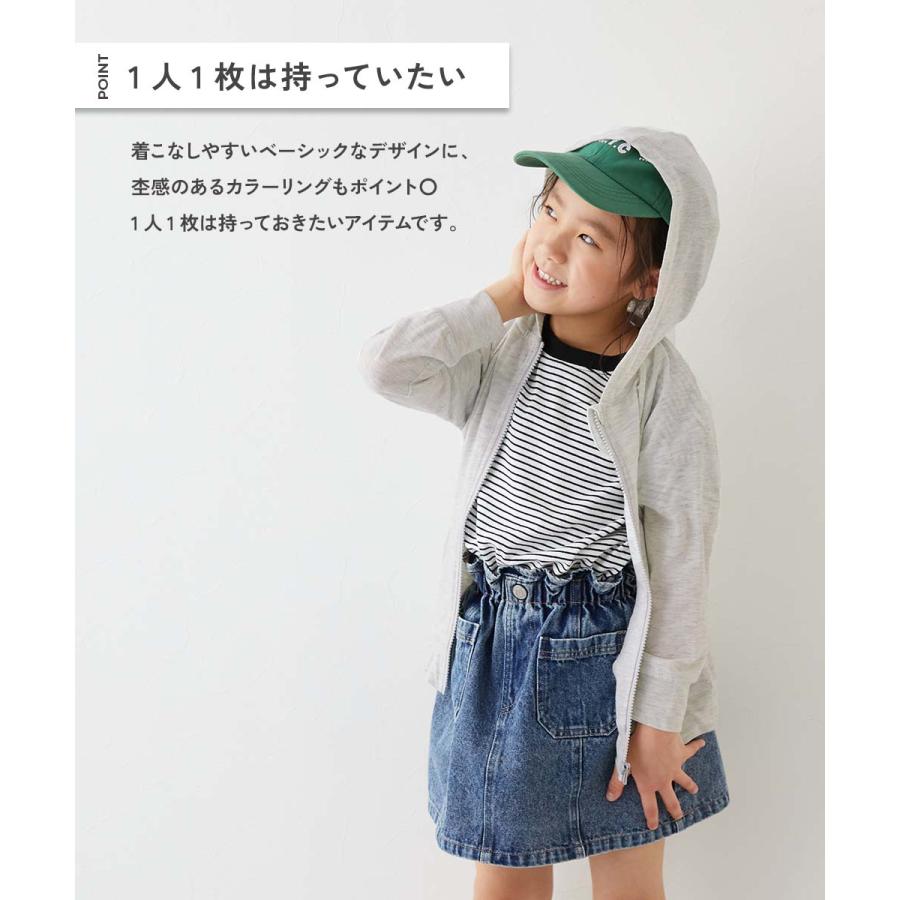 devirock ジップパーカー パーカー トップス UVカット キッズ ベビー服 子供服 男の子 女の子 デビロック 25SS_UV : devirock Yahoo!ショッピング店 ...