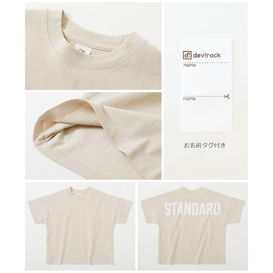 子供服 STANDARD バックロゴプリント 半袖Tシャツキッズ ベビー 男の子 女の子 トップス 半袖Tシャツ Tシャツ デビロック devirock :172UTP003:devirock ...