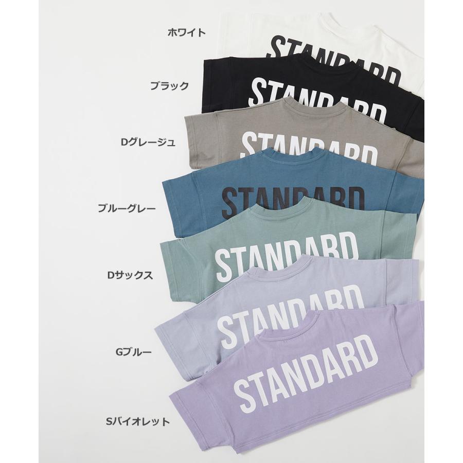 子供服 STANDARD バックロゴプリント 半袖Tシャツキッズ ベビー 男の子 女の子 トップス 半袖Tシャツ Tシャツ デビロック devirock :172UTP003:devirock ...