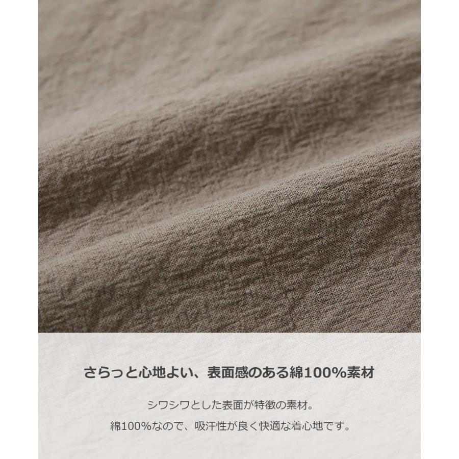 子供服 半袖セットアップキッズ 男の子 女の子 セットアップ オールインワン デビロック devirock :172UTP005:devirock Yahoo!ショッピング店 - 通販 ...