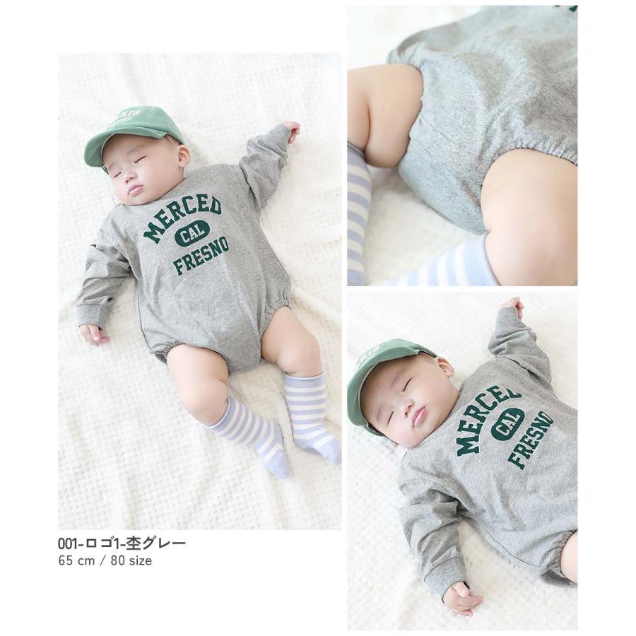 devirock ロンパース ベビー服 70 80 長袖 綿100% デビラボ プリント ゆったり 男の子 女の子 カバーオール 出産祝い デビロック 送料無料 : devirock ...