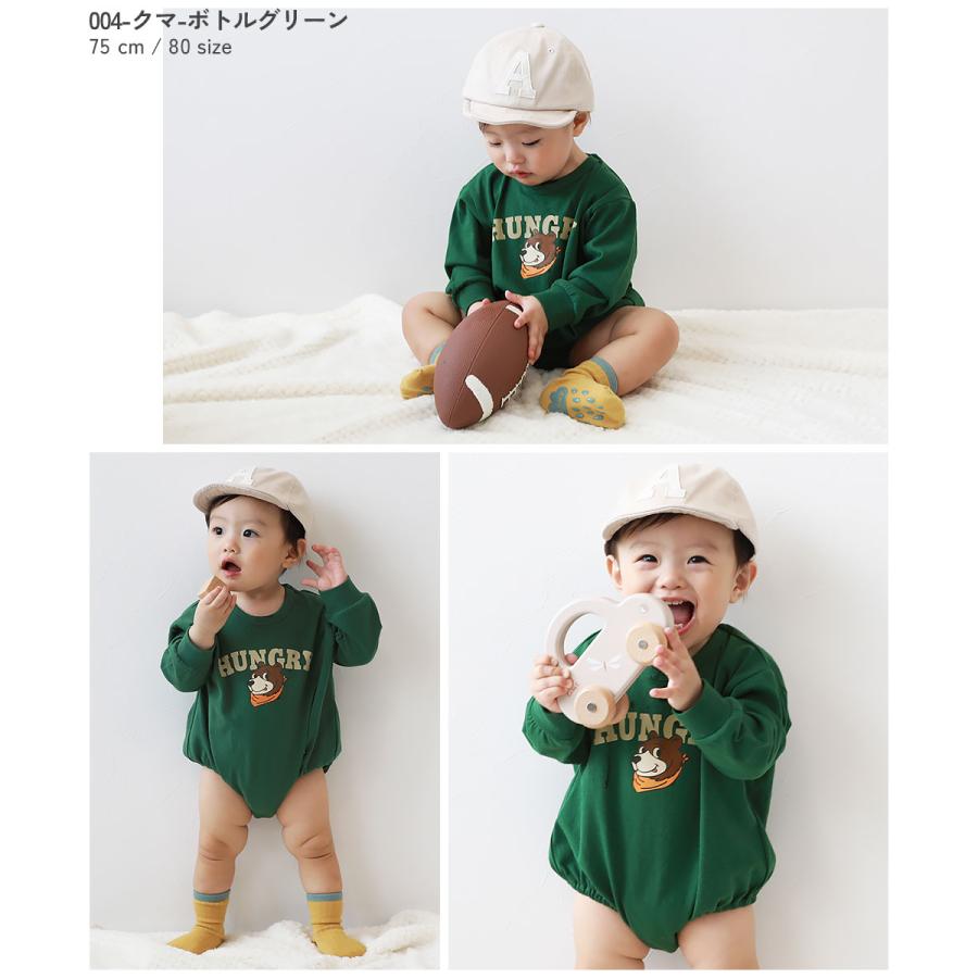 devirock ロンパース ベビー服 70 80 長袖 綿100% デビラボ プリント ゆったり 男の子 女の子 カバーオール 出産祝い デビロック 送料無料 : devirock ...