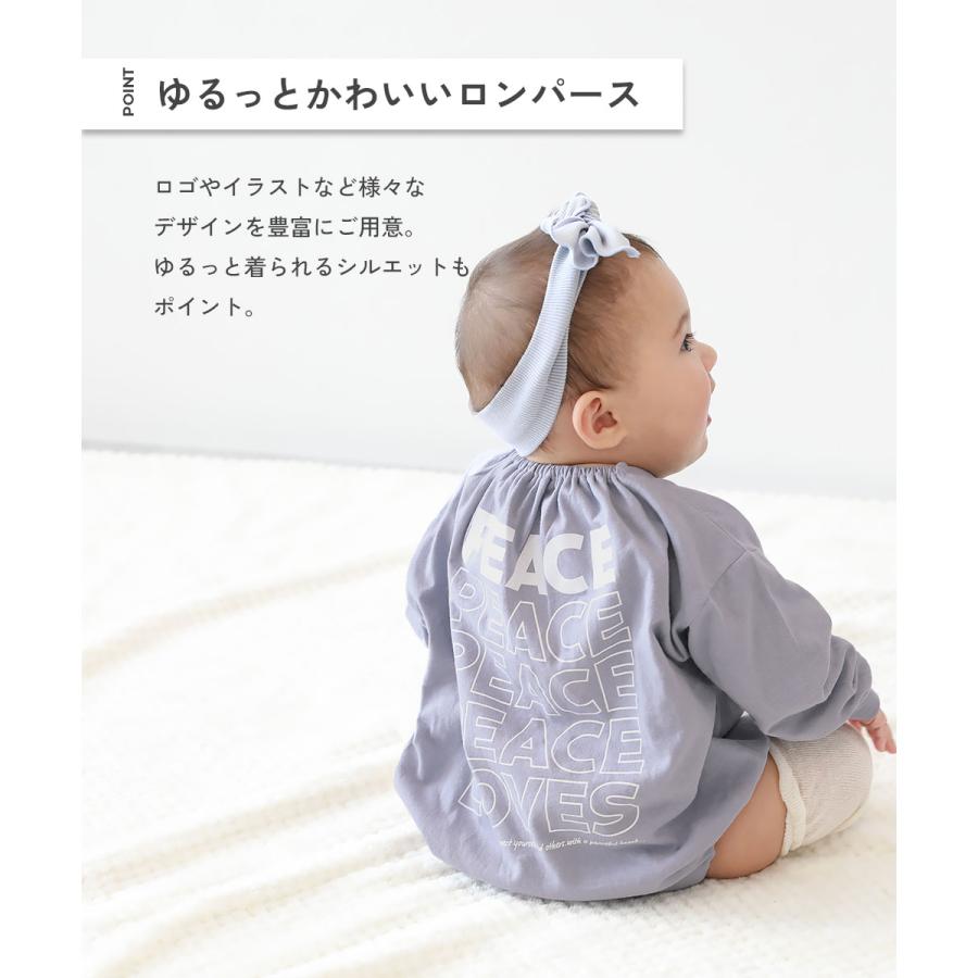 devirock ロンパース ベビー服 70 80 長袖 綿100% デビラボ プリント ゆったり 男の子 女の子 カバーオール 出産祝い デビロック 送料無料 : devirock ...