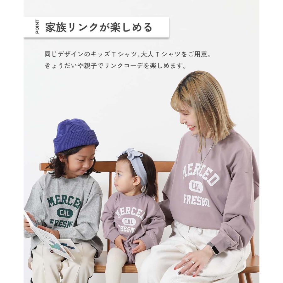 devirock ロンパース ベビー服 70 80 長袖 綿100% デビラボ プリント ゆったり 男の子 女の子 カバーオール 出産祝い デビロック 送料無料 : devirock ...