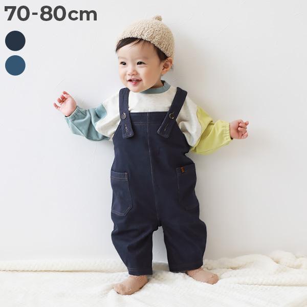 devirock サロペット ベビー服 70 80 男の子 女の子 カットデニム風 セットアップ オールインワン デビロック : devirock Yahoo!ショッピング店 - 通販 ...
