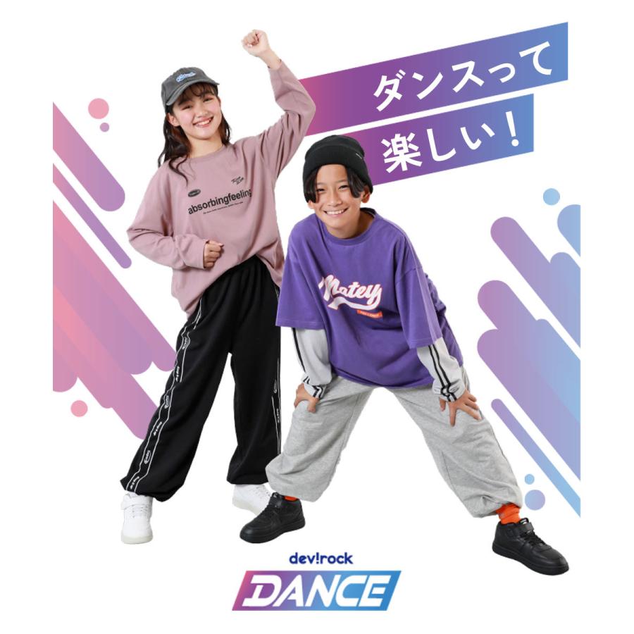 devirock ダンス キッズ 長袖tシャツ 子供服 男の子 綿100% 袖ライン ラグラン トップス ロンT DANCE デビロック : devirock Yahoo!ショッピング店 ...