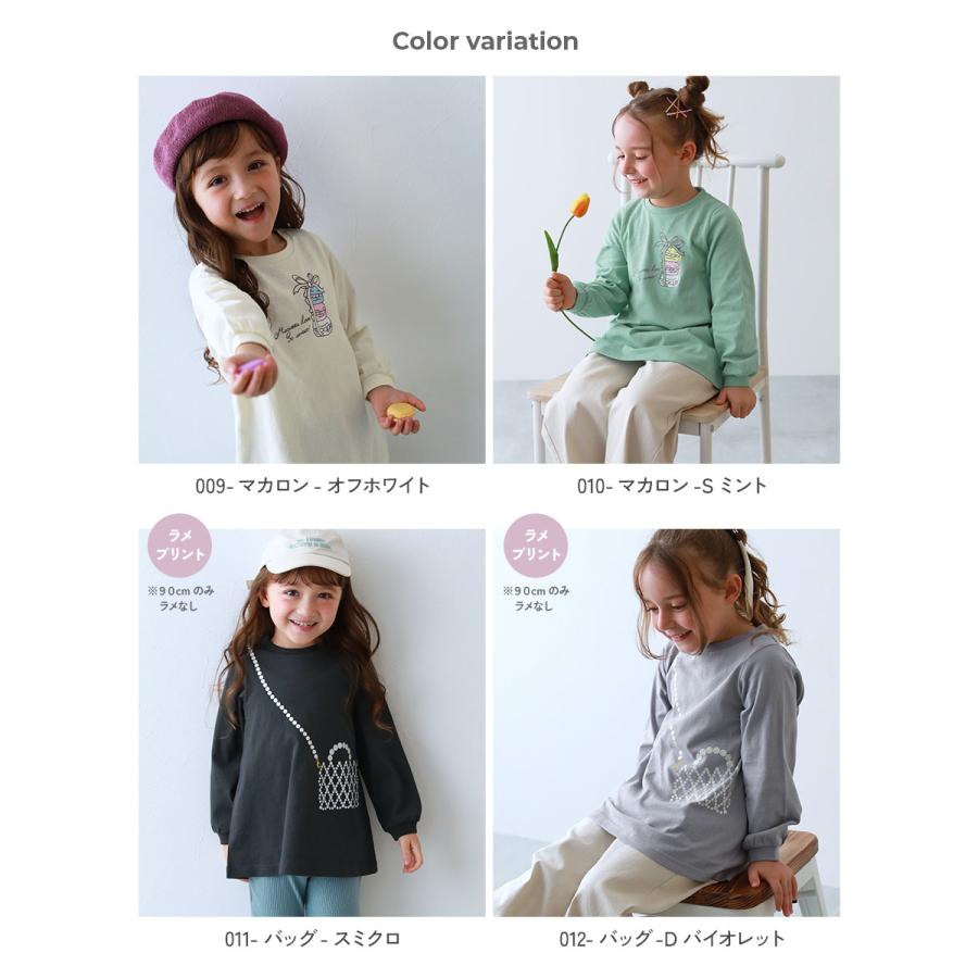 devirock ロンT トップス 綿100％ デビラボ プリント 長袖チュニック キッズ ベビー服 子供服 女の子 デビロック : devirock Yahoo!ショッピング店 - 通販 ...