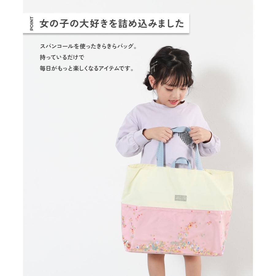 きらきら レッスンバッグ キッズ 子供服 女の子 デビロック devirock : 180gsc004 : devirock Yahoo!ショッピング店 - 通販 - Yahoo!ショッピング