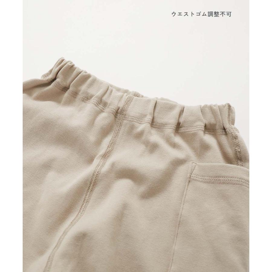 devirock ロングパンツ 長ズボン ボトムス 表裏も前後もない 4WAYロングパンツ キッズ ベビー服 子供服 男の子 女の子 デビロック : devirock Yahoo!ショッピング ...