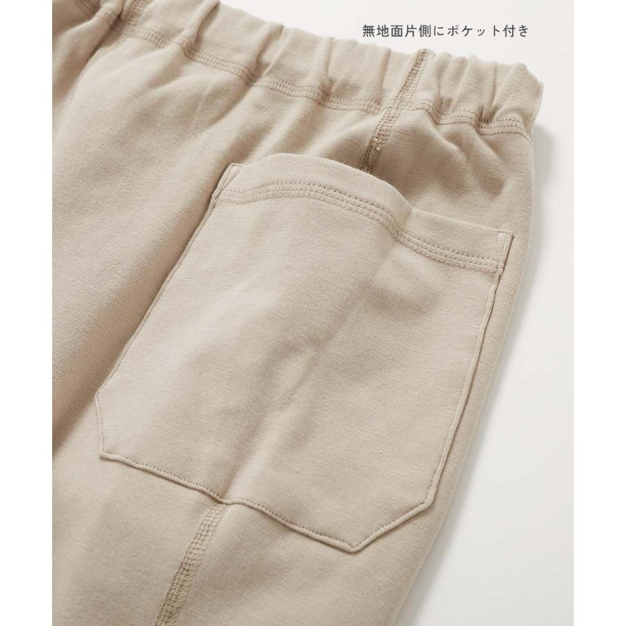 devirock ロングパンツ 長ズボン ボトムス 表裏も前後もない 4WAYロングパンツ キッズ ベビー服 子供服 男の子 女の子 デビロック : devirock Yahoo!ショッピング ...