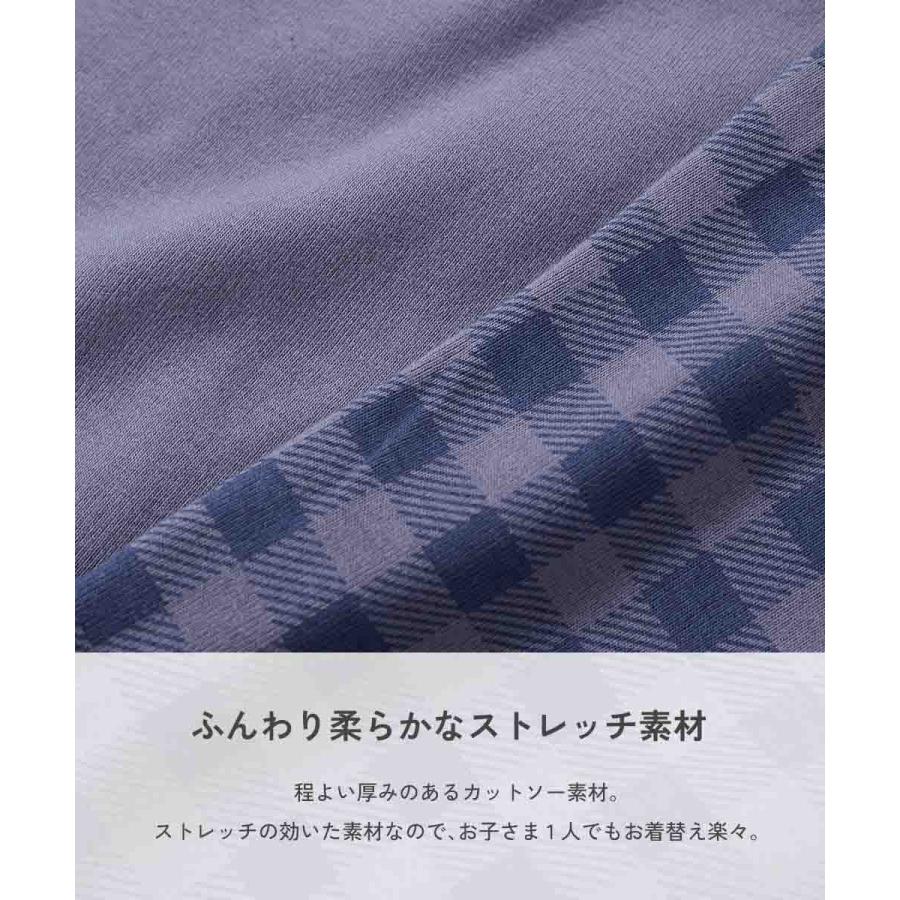 devirock ロングパンツ 長ズボン ボトムス 表裏も前後もない 4WAYロングパンツ キッズ ベビー服 子供服 男の子 女の子 デビロック : devirock Yahoo!ショッピング ...