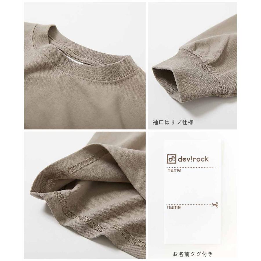 devirock ロンT トップス 綿100% デビラボ BIGシルエット プリント袖リブ 長袖Tシャツ キッズ ベビー服 子供服 男の子 女の子 デビロック : devirock Yahoo ...